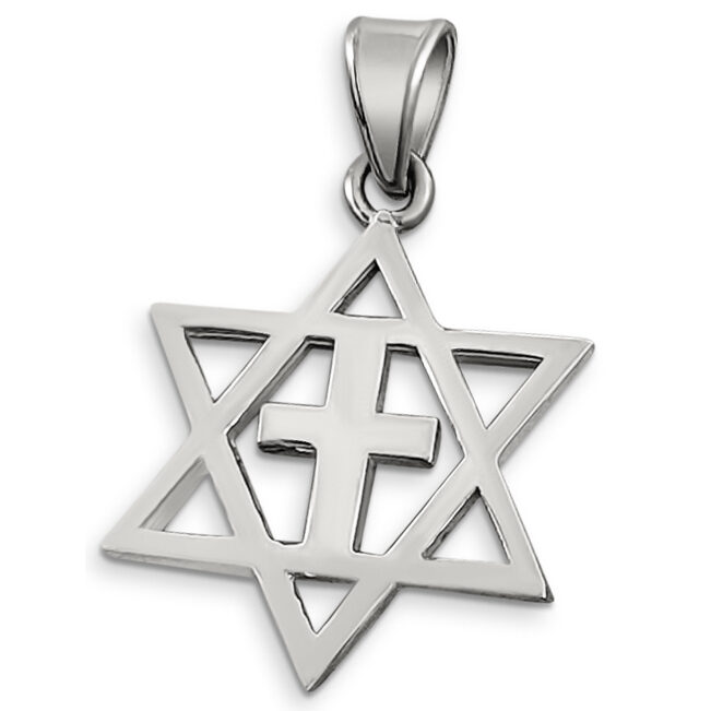 Solid 14K White Gold Messianic Star of David with Cross Pendant, 3 ...